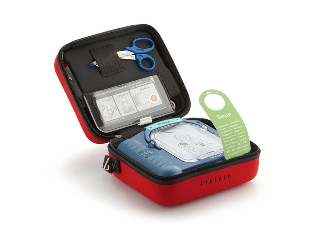 New AEDs – Equipment Express LLC
